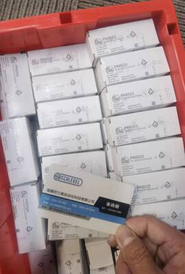 假一罚十 IFM 电感式接近开关DI5023  ID0013 IDE2060-FBOA