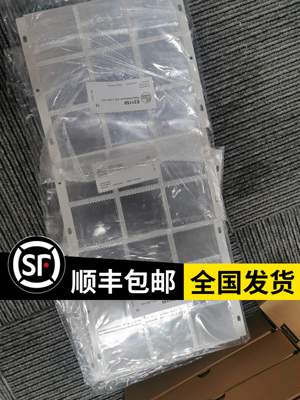 包邮【假一罚十】全新IFM E21159传感器反光镜原装现货