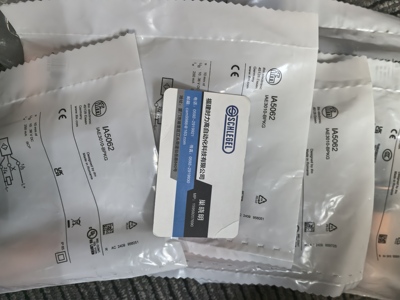 假一罚十 IFM IA5062 IA0032 IA0027 IA5122电感式接近开关 现货