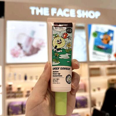 韩国甜瓜素颜霜SPF50PA+++