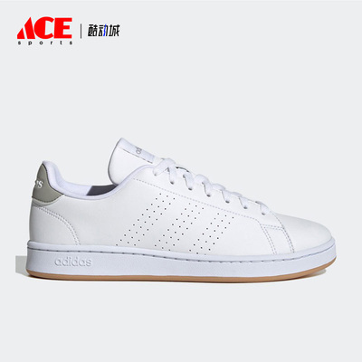 Adidas/阿迪达斯正品NEO Advantage男女运动低帮板鞋GZ5303