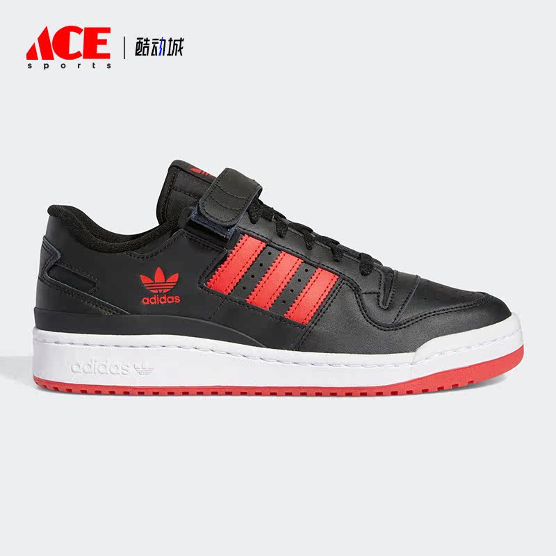 Adidas/阿迪达斯正品三叶草新款男女运动轻便耐磨板鞋GW1613
