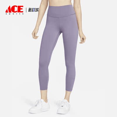 Nike/耐克女士紧身高腰九分裤