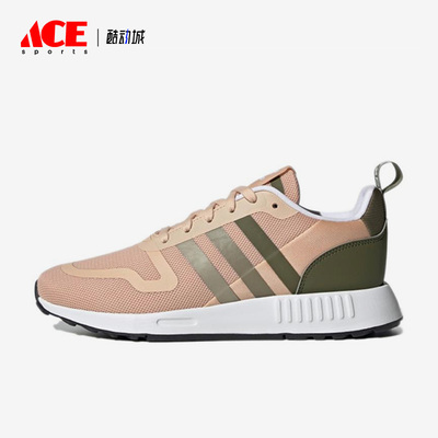 Adidas/阿迪达斯正品三叶草新款MULTIX W女子透气休闲鞋H02978