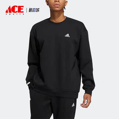 Adidas/阿迪达斯正品冬季男子加绒运动圆领长袖卫衣IB2774