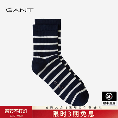 GANT/甘特女士学院风条纹中筒袜