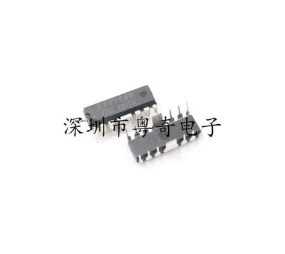 全新 KA2206B 双声道音频功率放大器 现货（5只）直拍