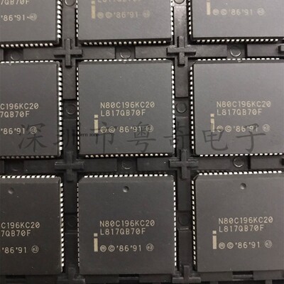 EE80C196KC20 TN80C196KC20 N80C196KC20 微控制器 PLCC-68 全新