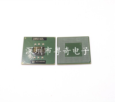 原装 NK80530VY400256 SL7UK 电脑处理器芯片 CPU 有现货可直拍