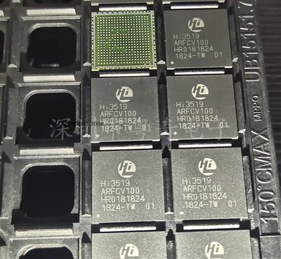 全新原装现货HI3519ARFCV100 HI3519AV100 视频处理芯片