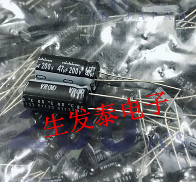 原装 电解电容 200V47UF 10X20 日本NICHICON/尼吉康   VR 85°