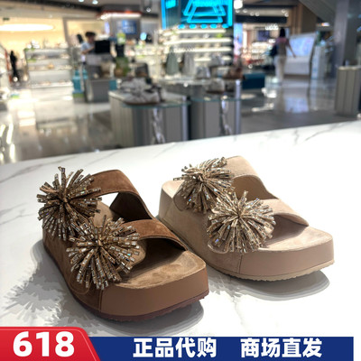 思加图烟花假日女凉鞋EF631BT6