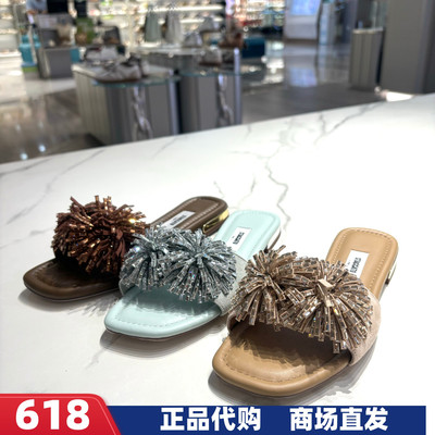 思加图烟花雨平底凉拖鞋EEQ32BT6
