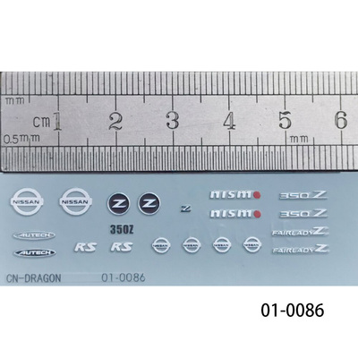 01-0086 1:18 日产  350Z FairladyZ 尼桑模型标志金属效果水贴纸