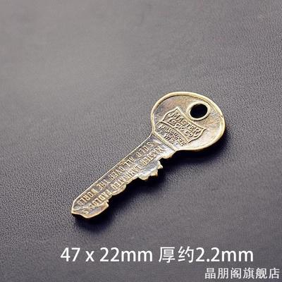 1933美利坚芝加哥幸运钥匙铜红铜制复古项链钥匙扣吊坠挂件