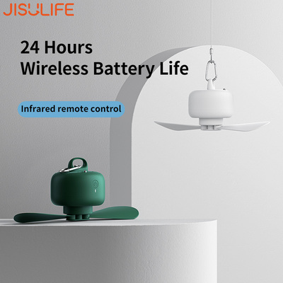 JISULIFE Ceiling Fan USB Rechargeable Portable Household