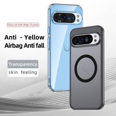 谷歌Pixel10proGoogle磁吸保护壳