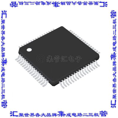 TLE9180D31QKXUMA1 栅极驱动器IC MOTOR CONTROLLER 64-LQFP芯片