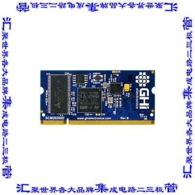 SCM-20260D-C 集成电路芯片SITCORE SCM20260D SOM