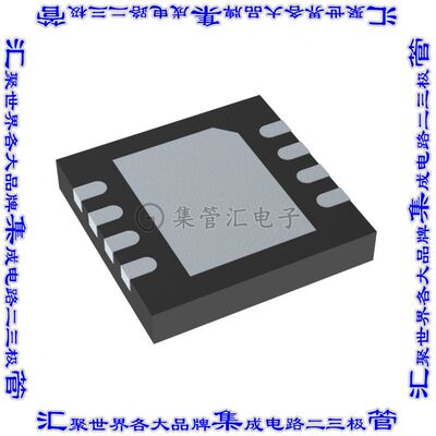 STCS1APUR 驱动器IC LED DRIVER 线性 PWM 1.5A 8DFN芯片集成电
