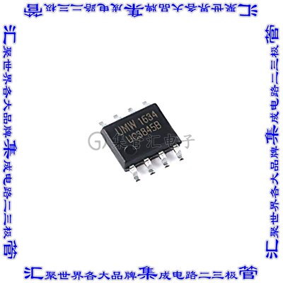 UC3845B 升降压控制SOP-8 AC-DC CONTROLLERS & REGULA电源芯片