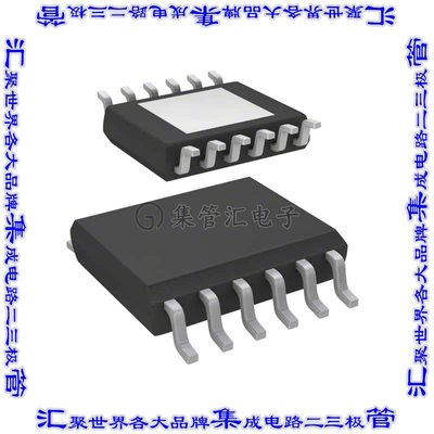 VN5050AJTR-E 电源开关驱动器IC PWR DRVR N通道 PWRSSO12芯片集