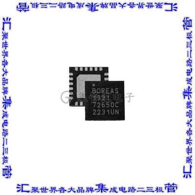 BOS1921CQR 集成电路芯片PIEZO HAPTIC DRIVER IN QFN
