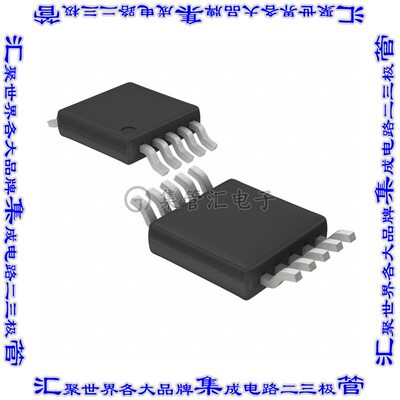 MP4057AGK-P 集成电路芯片SINGLE-STAGE SINGLE CHIP SOLUTIO