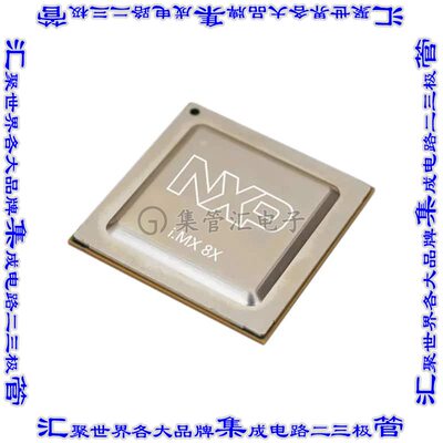 MIMX8UX6AVLFZAC 集成电路芯片I.MX8 DX 21X21