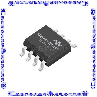 SC4215ASTRT 线性稳压器IC REG LIN POS ADJ 2A 8SOIC电源芯片集