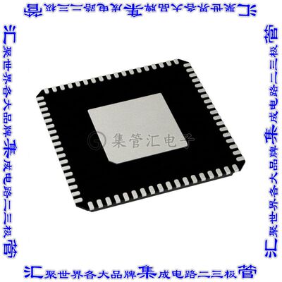 SI53019-A01AGM 集成电路芯片IC BUFFER ZDB PCIE 1:19 72QFN