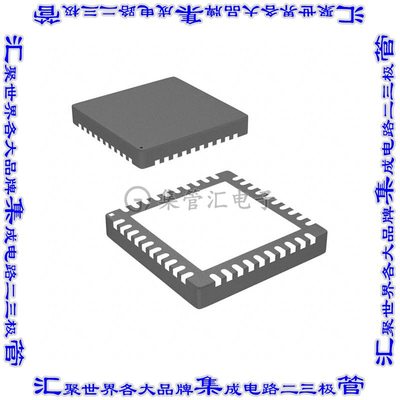 73S8009C-32IM/F 集成电路芯片IC PWR MGMT/SMART CARD INT 32QF