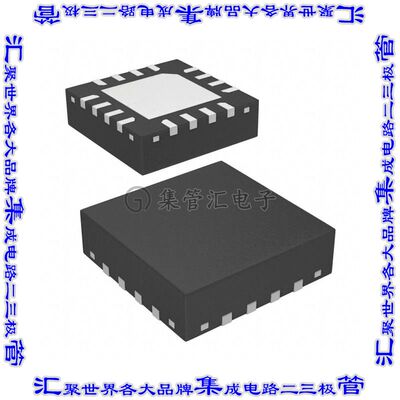 A3950SEUTR-T 电机驱动器IC MOTOR DRIVER 8V-36V 16QFN芯片集成