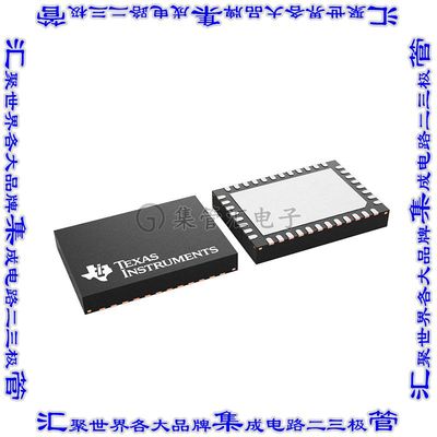 MCT8315A1VRGFR 集成电路芯片40-V MAX, 4-A PEAK, SENSORLESS T