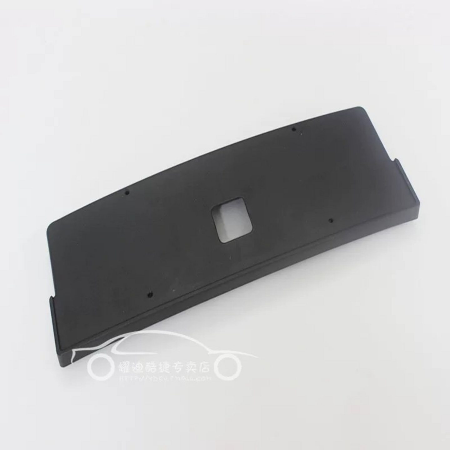 适用于 马自达睿翼 车牌架 牌照板 牌照托 车牌支架 底座