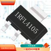 IRFL4105全新原装原厂渠道