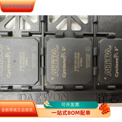 5CEFA7U19C8N 5CEFA7U19I7N 全新原装 原厂渠道 咨询下单保证质量