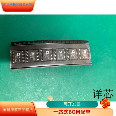 SSM2142S全新原装原厂渠道