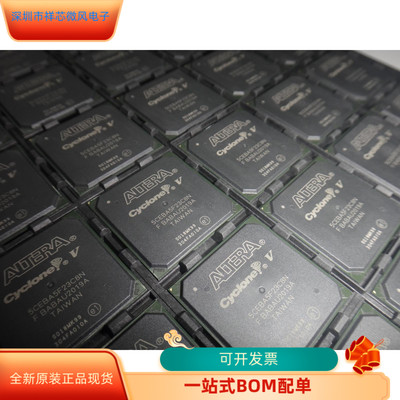 5CEBA5F23C8N全新原装 原厂渠道 咨询下单 保证质量