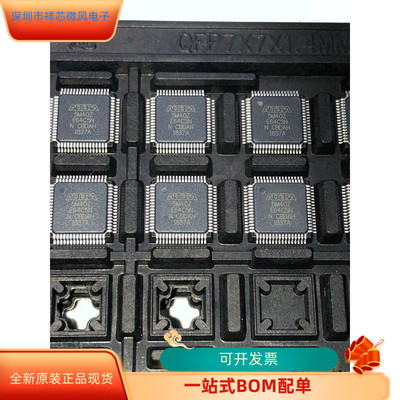 5CSXFC6D6F31I7N 5CSXFC6D6F31C8N 全新原装 原厂渠道咨询下单