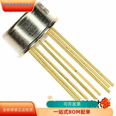 REF01EJ全新原装原厂渠道
