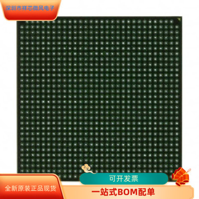 XC2V1000－6FFG896C XC2V1000－6BGG575C 原装进口 现货