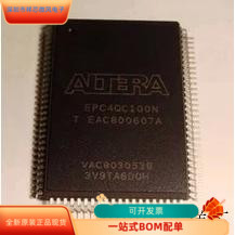 EPC4QC100N全新原装原厂渠道