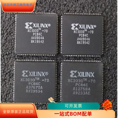 XC3020-100PQ100C  XC3020-70PQ100C 原装进口  现货