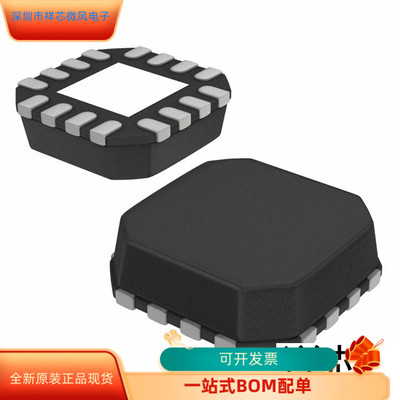 AD8305ACP-R2全新原装原厂渠道
