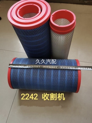 PU2242空气滤芯适配花生收割机平口滤清器K2242收割机空气滤清器