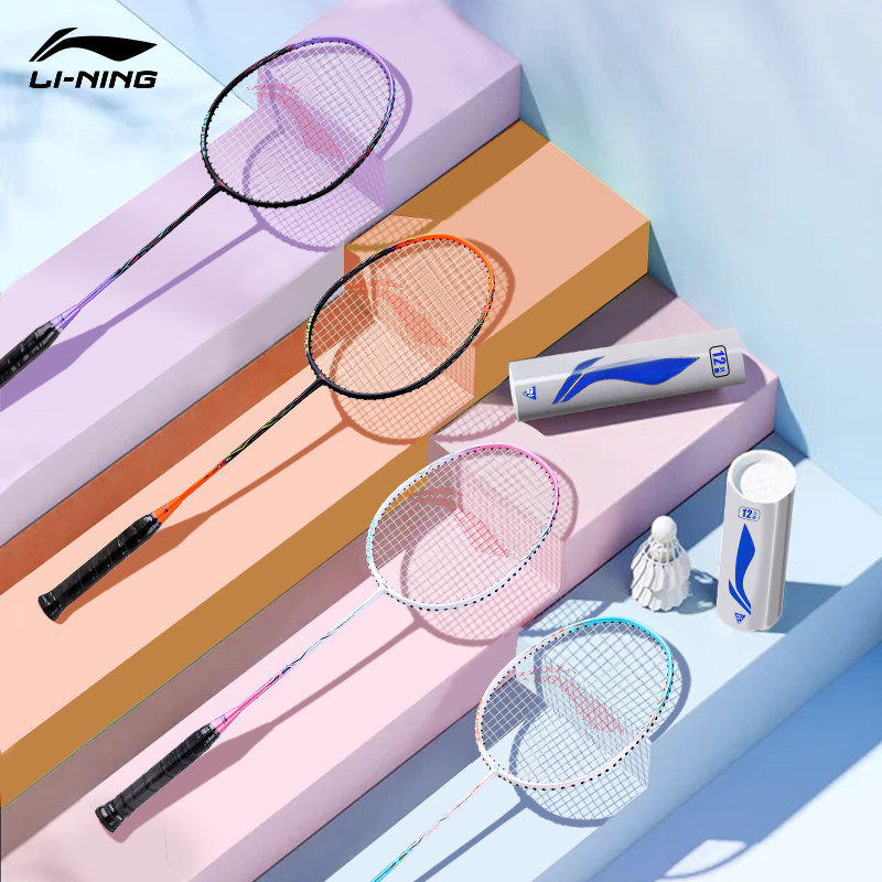 雷霆9 AF9 AYPS077 AYPS075 AXFORCE9 - 中羽在线