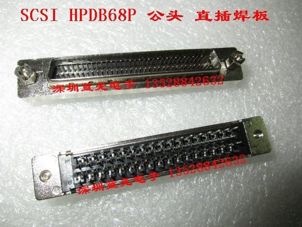 SCSI 68针直插公头 HPDB68公插板180度 DB型 68针直插焊板式_虎窝淘