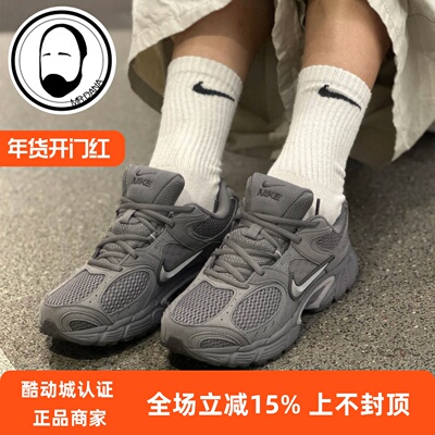 Nike耐克男子V5 RNR轻便透气运动休闲老爹鞋II6292-006