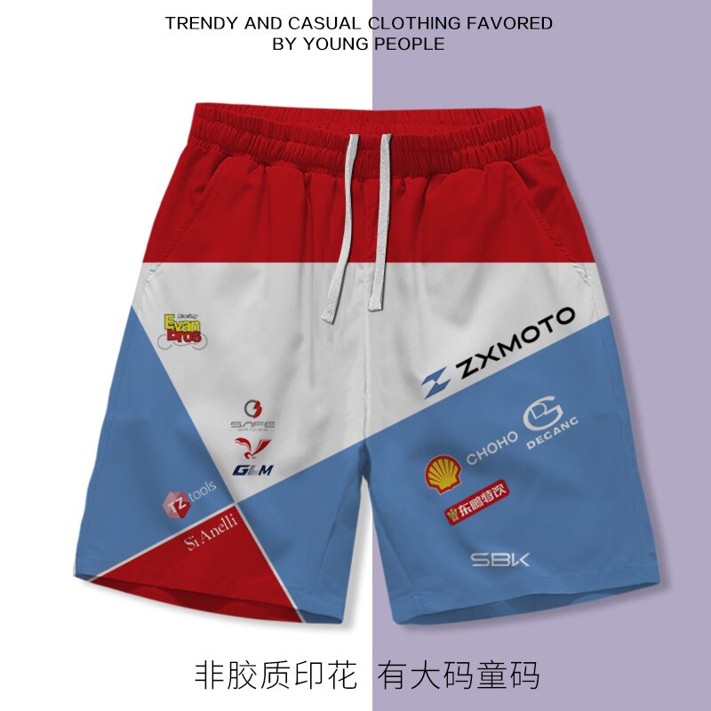 2026张机车雪摩托车wsbk夺冠军赛车服速干短裤直筒沙滩五分裤大码